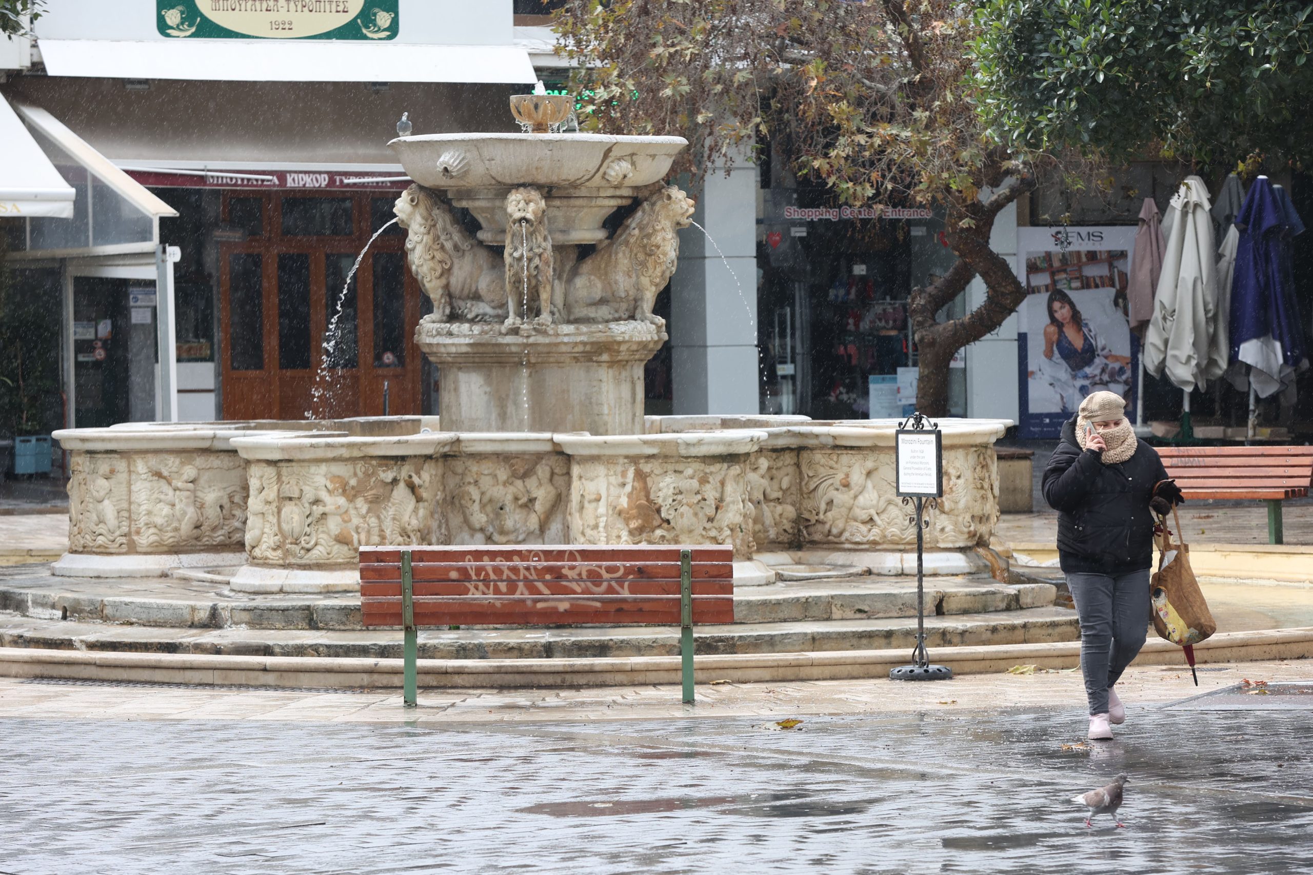 Έκτακτο ανακοινωθέν για επικίνδυνη κακοκαιρία από σήμερα το βράδυ μέχρι ...