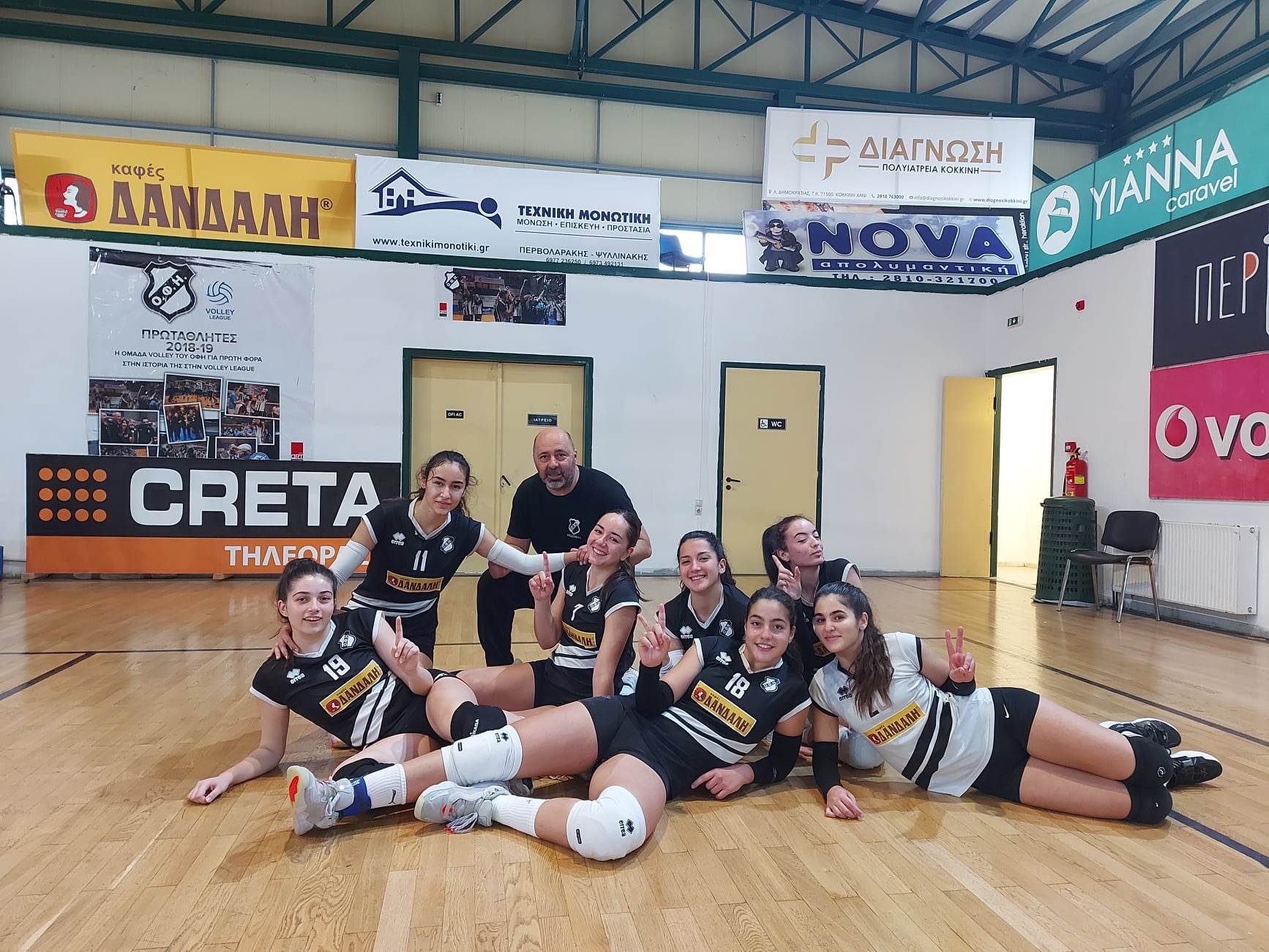 Ασταμάτητες οι γυναίκες του βόλεϊ του ΟΦΗ - Πέρασαν και από τα Χανιά ...