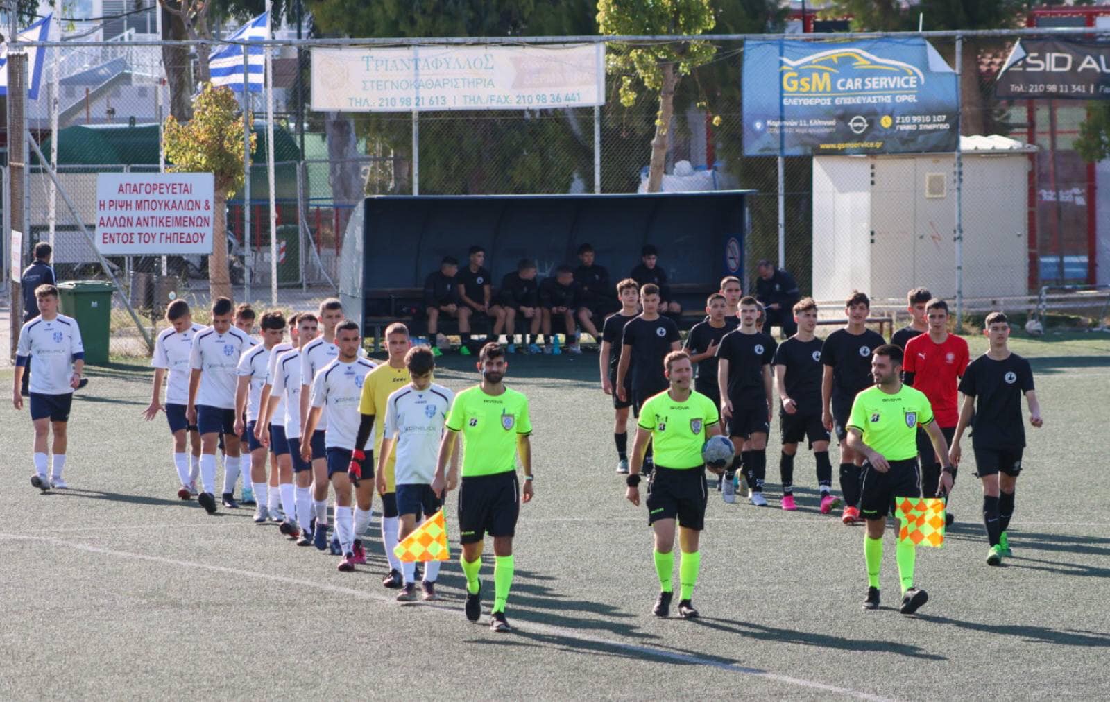Pic | Στον τελικό του πρωταθλήματος ΕΠΣΑ η ακαδημία του ΟΦΗ Κ16 ...