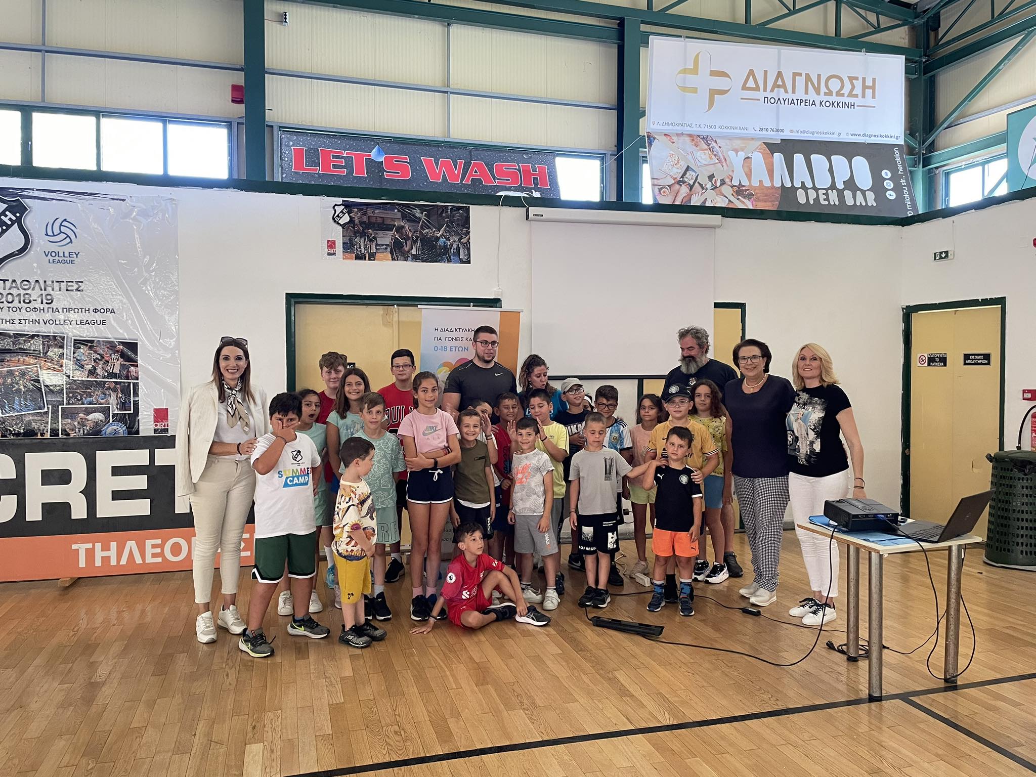 Επισκέφτηκε το Summer Camp του Ερασιτέχνη ΟΦΗ ο Παγκόσμιος πρωταθλητής ...