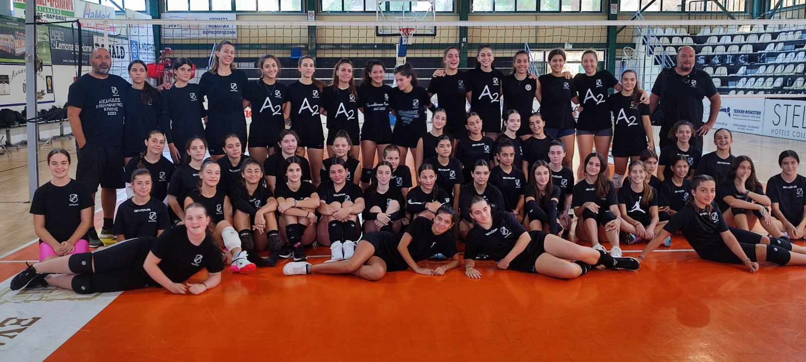 Βόλεϊ: Ο ΟΦΗ δήλωσε συμμετοχή σε 8 αναπτυξιακές κατηγορίες - Gentikoule
