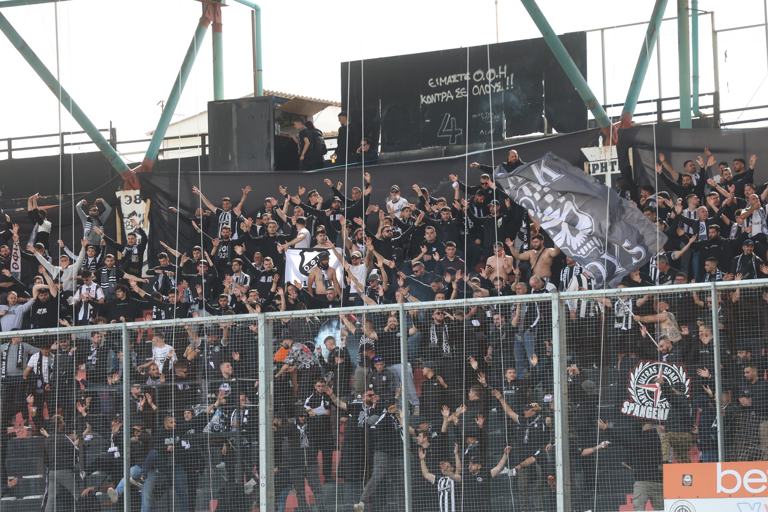 Όλα όσα πρέπει να ξέρετε για τα εισιτήρια του τελικού: Οι θύρες των ...
