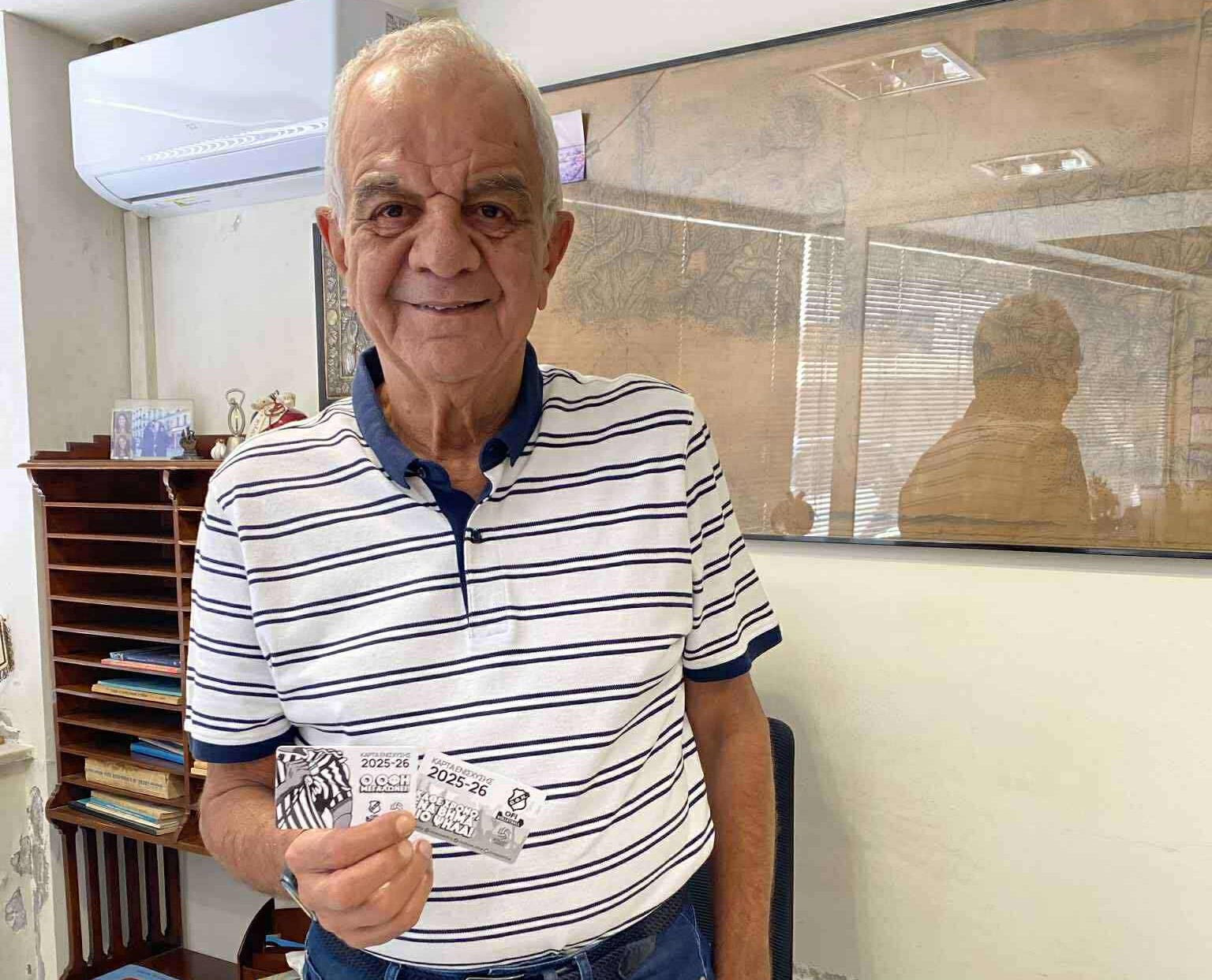 Στο πλευρό της ομάδας βόλεϊ του ΟΦΗ ο ιστορικός παράγοντας Γιάννης ...