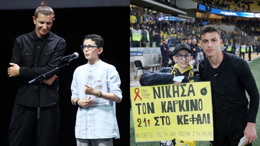 Συγκλόνισε ο μικρός Μιχαήλ στα βραβεία του ΠΣΑΠΠ! - Gentikoule