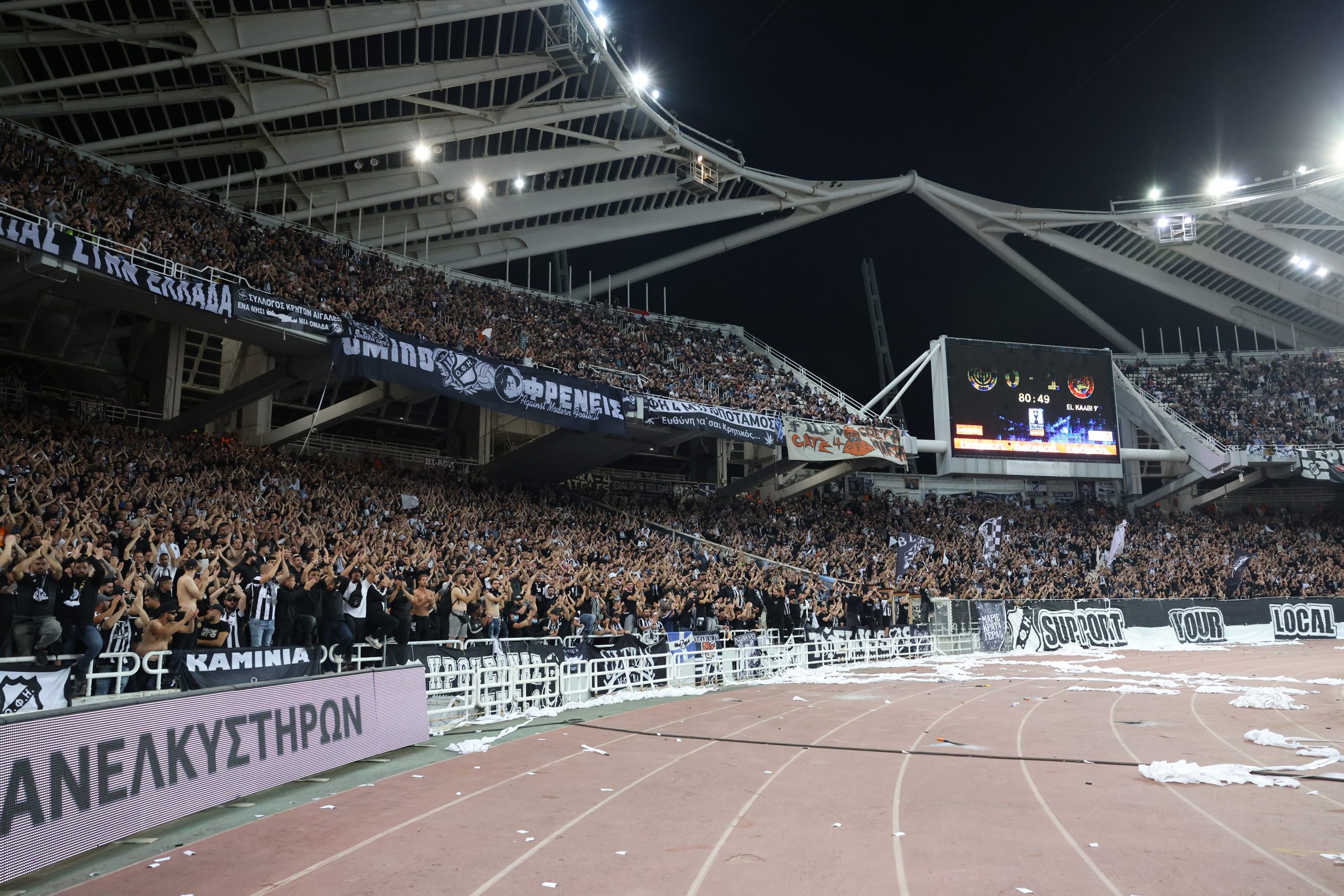 Τελικός Super Cup: "Μαγικά χαρτάκια" για τον κόσμο του ΟΦΗ - Από 8.000 ...