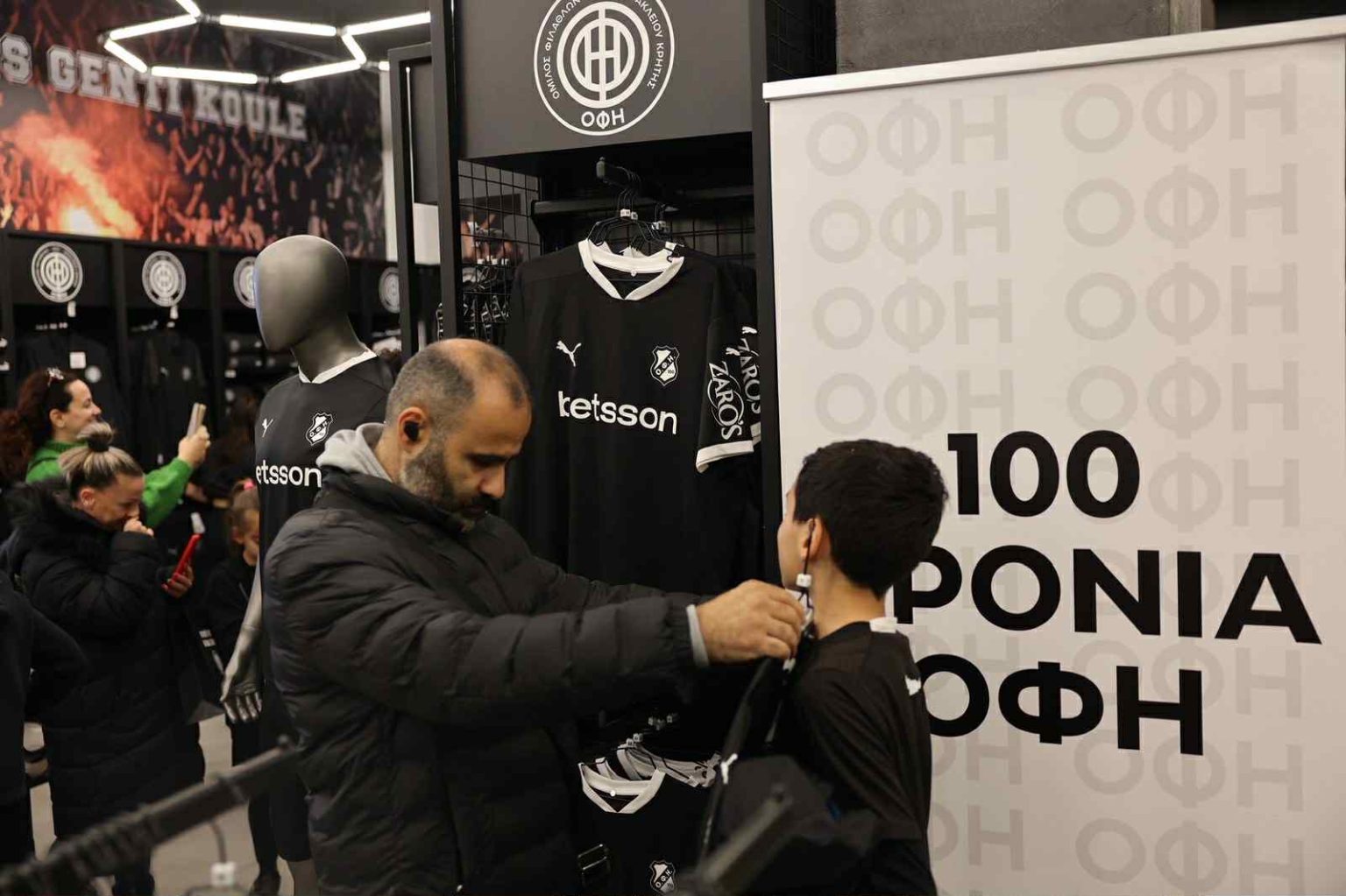 Pics | Φωτογραφίες από το Meet and Greet των παικτών του ΟΦΗ - Gentikoule